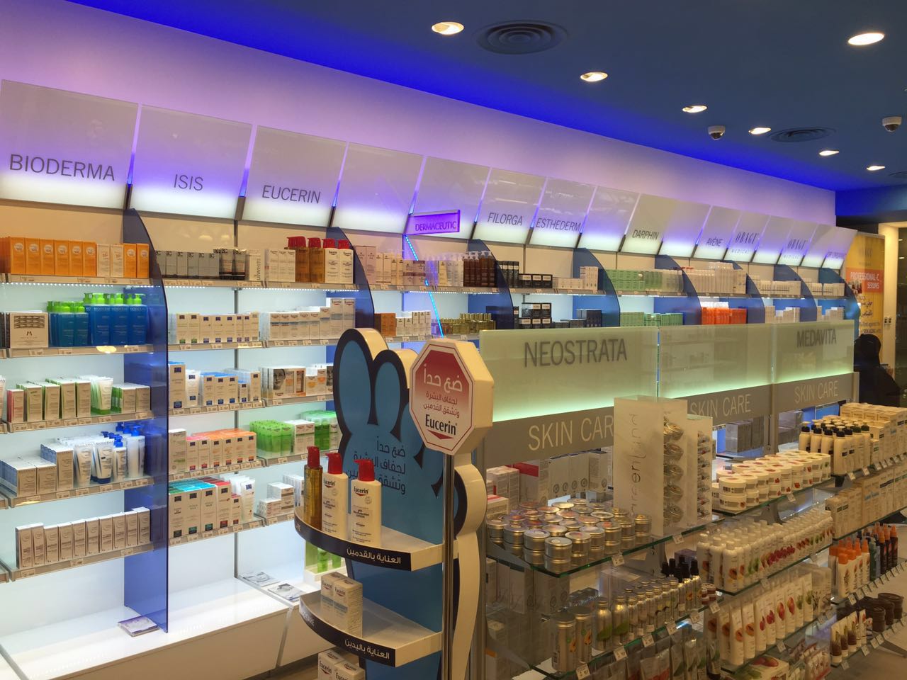 Pharmacy design in Saudi Arabia - Sartoretto Verna Srl